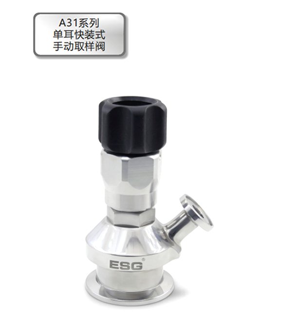 A31 Series Single Port Manual Sampling Valve